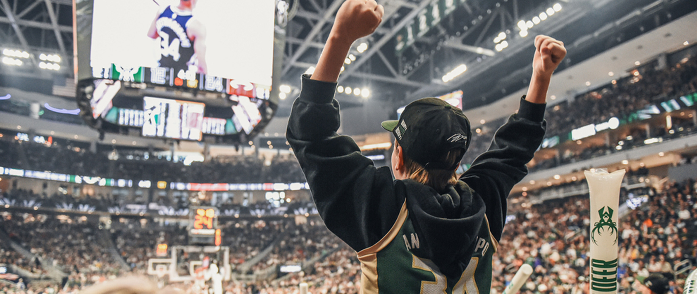 Milwaukee Bucks 2024 Home Game Schedule & Tickets | Ticketmaster